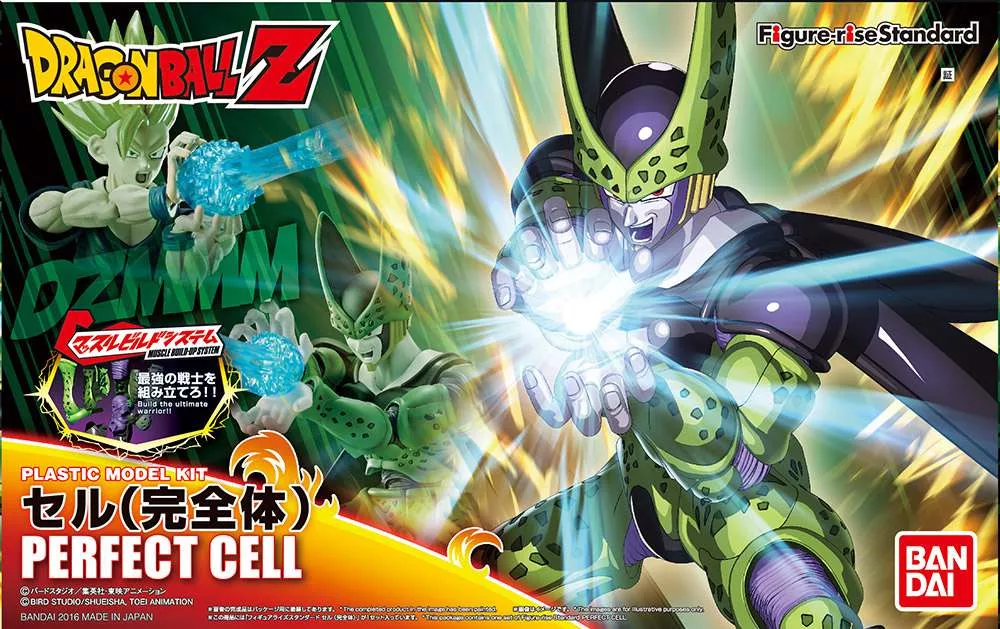 Figure-rise Perfect Cell Model Kit | The Save Point